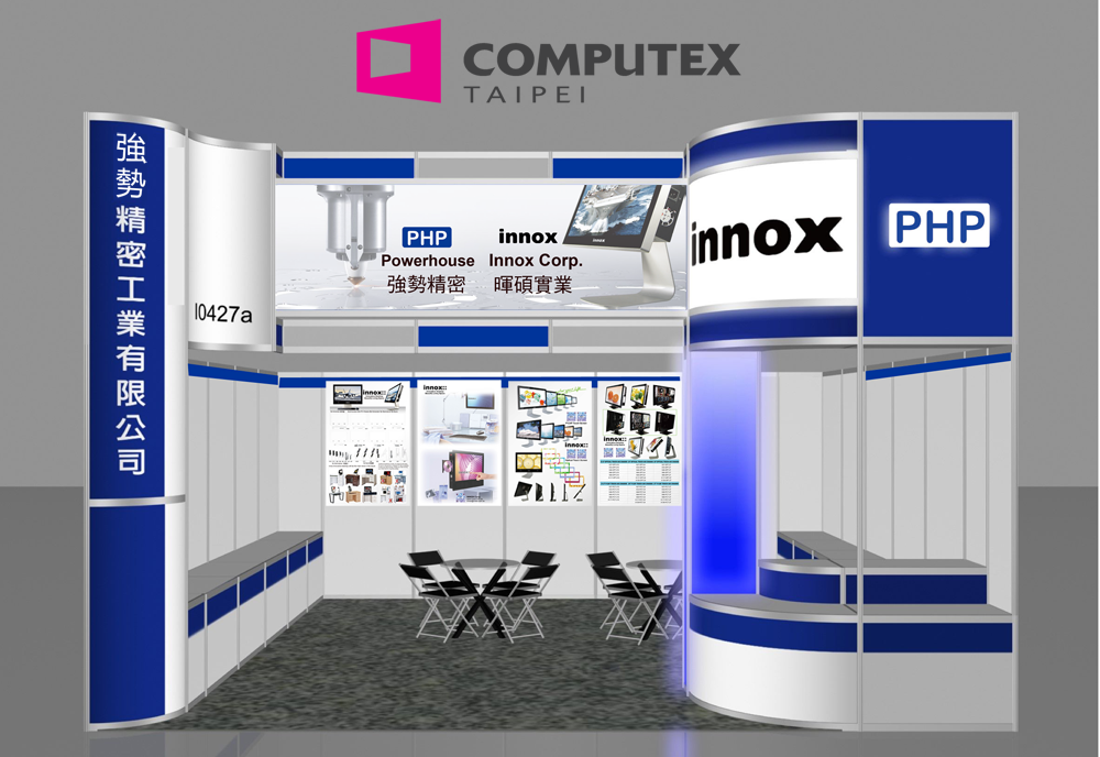 innox, aio, all-in-one pc, lcd tv, touch monitor, mini pc, digital ...